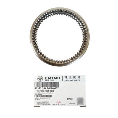 China Heavy Truck Differential Gearbox Parts for Foton Aumark Ecolite 5s400 Isf 2.8 Engine for sale