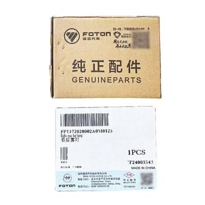 China Fit Foton Pickup E3E5 Rear Bumper Extension with Rubber Shell Fog Light The Auto Parts for sale