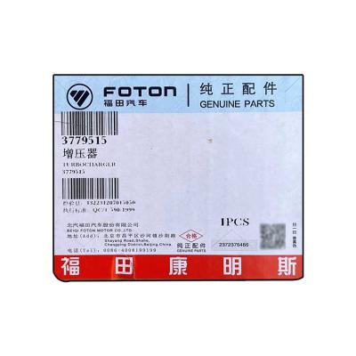 Cina Foton Aumark S1 S3 CTS CTX ISF 3.8 Turbocompressore 3779515 Codice motore per sostituzione/riparazione in vendita