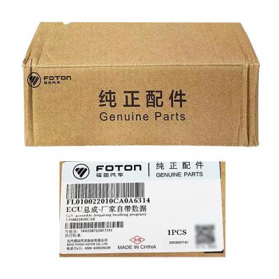 Cina Sinotruk Ruck ECU Assembly La soluzione perfetta per le riparazioni di auto nei modelli 2002-2016 in vendita