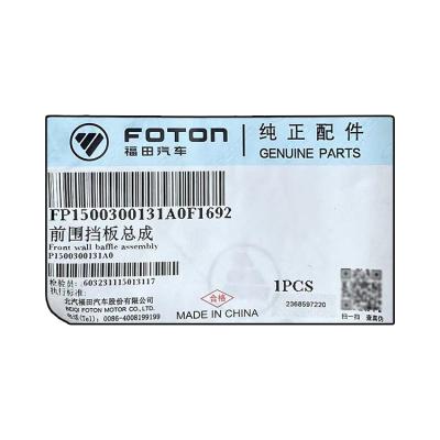 Cina Tunland SUP serrature Fence Front Assemblaggio 190mm Car Fitment per Foton condizione originale in vendita