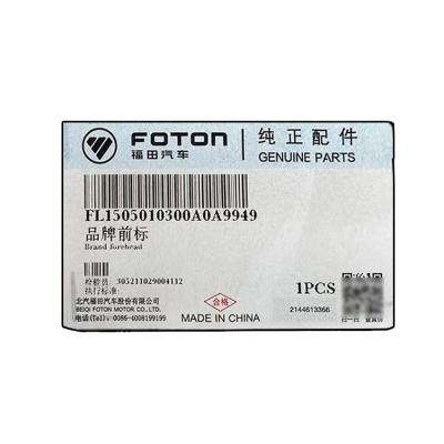 Cina Foton Aumark Bell Car Sticker per Dongfeng Jiefang L1505010300A0 Logo e tipo di serratura in vendita