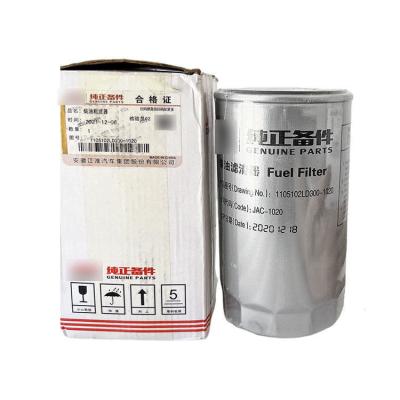 China LD300 Fuel Filter for Auto 2002-2016 Year 2002-2016 by Junling Kang Ling for sale