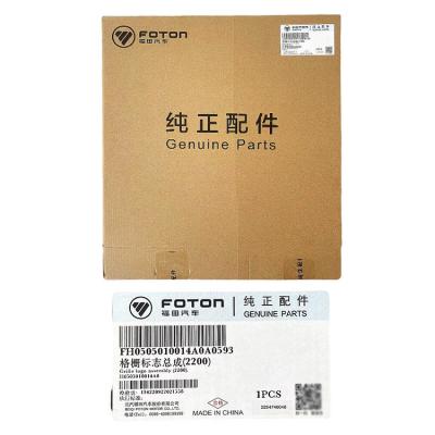 China The Foton Original Truck Parts Omac Hornet CT9 Olling Grid Standard Assembly Net Standard Original for sale