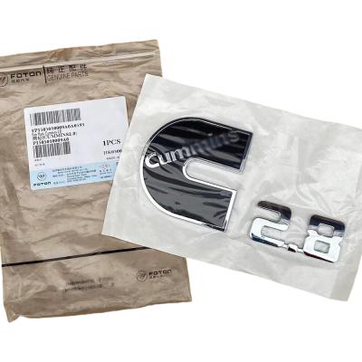 Cina Foton Topo Sapu Side Label Door Lock P1505010009A0 per i modelli di camion Dongfeng e Jiefang in vendita