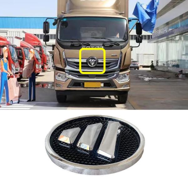 Quality custom Alpha ABS chrome emblem 3D car logo enamel emblem for popular and for sale