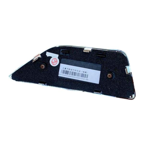 Quality Foton Original Auto Parts Assembly Plating Wing Board Decorative Parts Toolu for sale