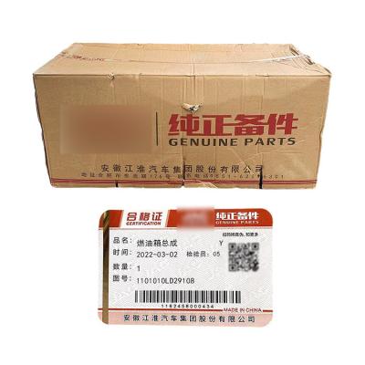 China Foton Junling Wei Ling Kang Ling Year 2002-2016 Plastic Fuel Tank from Jianghuai Original for sale