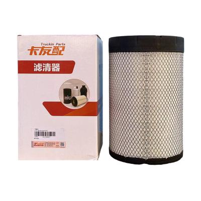 中国 自動車フィットメント フォトン フォトン アウマーク S1 S3 空気フィルター 1930 カード L1119019010A0 要素 販売のため