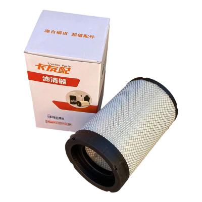 中国 自動車フィットメント フォトン フォトン アウマーク S1 S3 空気フィルター 1930 カード L1119019010A0 要素 販売のため