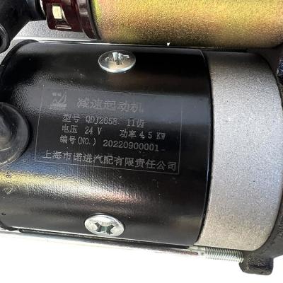 China The Foton YN25GB 24V Self Engine Starter for Truck Engine Efficiency and Performance for sale