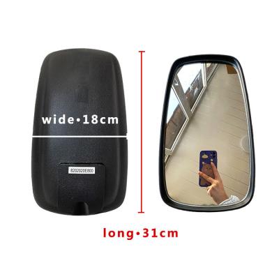 China Jianghuai Weiling Original Auto Parts Whole Car Reversing Mirror with Alpha Design for sale