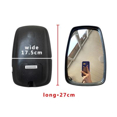 China Jianghuai Weiling Original Auto Parts Whole Car Reversing Mirror with Alpha Design for sale
