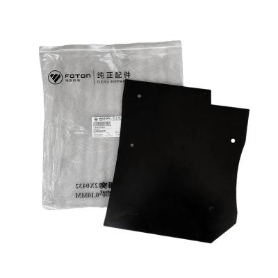 China Foton Alpha AUMARK Aoling CTX MRT Front Wheel Mud Skin Rubber Fender Splash Protector for sale