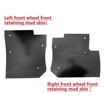 China Foton Alpha AUMARK Aoling CTX MRT Front Wheel Mud Skin Rubber Fender Splash Protector for sale
