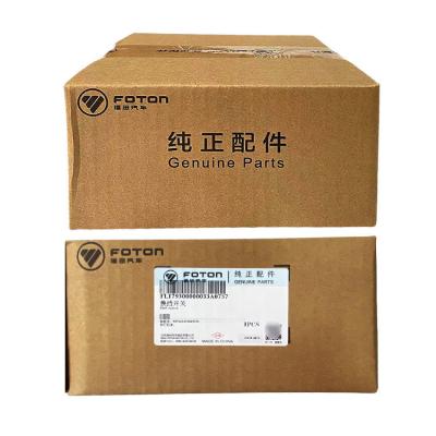 Cina Ouemak Aoling MRT Shift Switch Il componente essenziale per le parti di auto e camion Foton in vendita