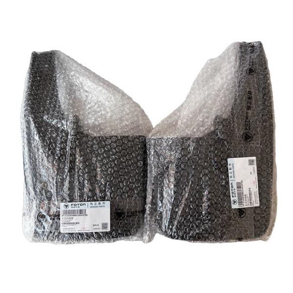 Quality Foton Tuyano E Tuyano S Single-Wheel Mudguard Assembly for Optimal Vehicle for sale