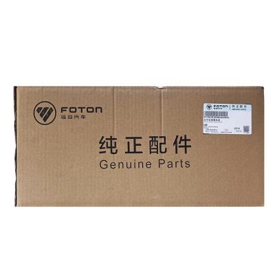 Cina Foton Vans Alpha Tuyano S e E Specchietto retrovisore Ricambi auto Specchietto retrovisore Accessori in vendita