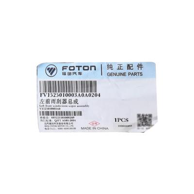 Cina Alpha Tuyano E Tuyano S Wiper Blade e Arm Assembly per gli accessori originali Foton in vendita