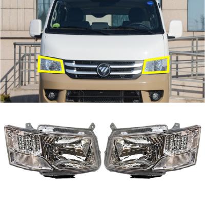 China Foton Landscape G7G9 Assembly High Beam Headlamp with Shade Lamp Shell 12V Year 2016- for sale