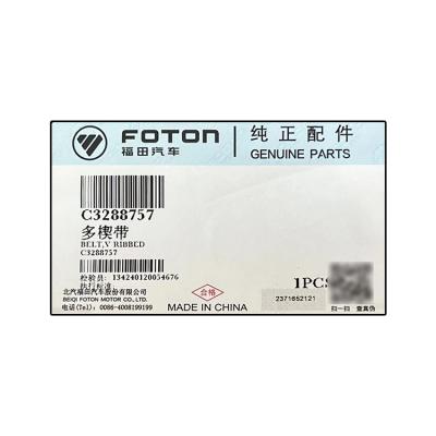 China Foton Aumark S5 European Airlines Hornet Dongfeng ISF 3.9 Engine Multi-Wedge Belt C3288757 for sale