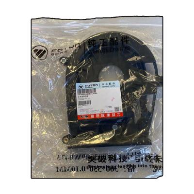 Cina Condizione Foton AUCAN 2.5 Motore 4F25TC Copertura di tempistica Copertura posteriore PM40004502 2016-0,2kg in vendita