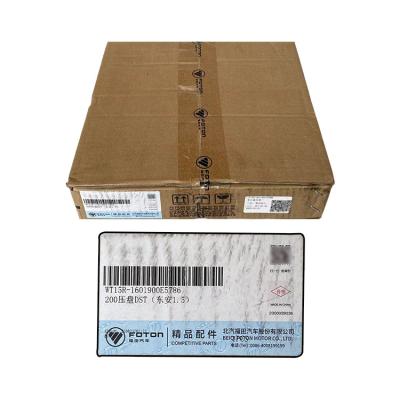 Cina Parti di ricambio per camion Foton Xiangling M1 M2 200 mm 20 Dischi dentali Piastra di pressione WT15R-1601900 in vendita