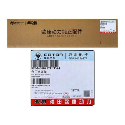 Cina Foton Original AUCAN 2.5 Motore 4F25TC Copertura della camera della valvola PM40004171 per la sostituzione/riparazione in vendita