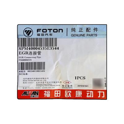 Cina Foton Aumark Aucan 2.5 Motore 4F25TC EGR Tubo di connessione PM40004535 Per veicoli Foton in vendita