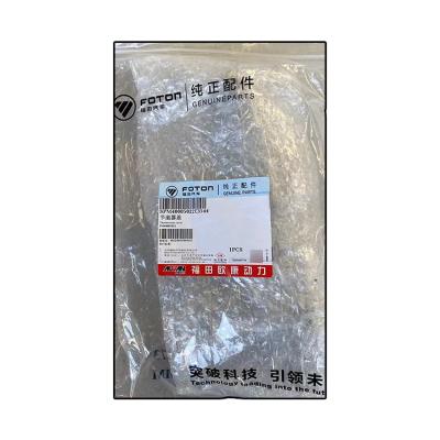 Cina Immagine mostra Foton Aumark Aucan I2.5 Motore 4F25TC Copertura termostatico PM40005022 Condizione in vendita