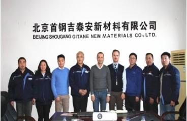 Fornitore cinese verificato - Beijing Shougang Gitane New Materials Co., Ltd.