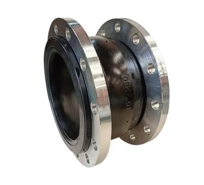China DN300 Flange Type NBR Single Sphere Flexible Expansion Connection Rubber Compensator Joint for sale