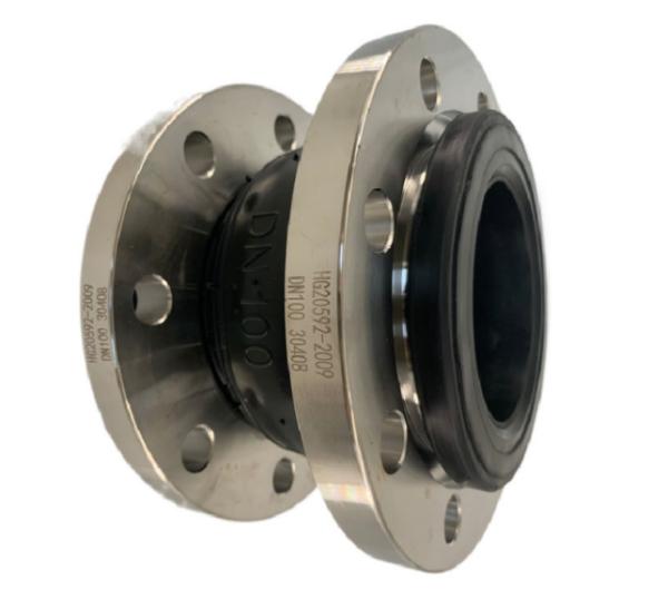 Quality DN100 PN16 Joint Expansion Rubber SS30408 Flange Expansion Joint Malaysia for sale