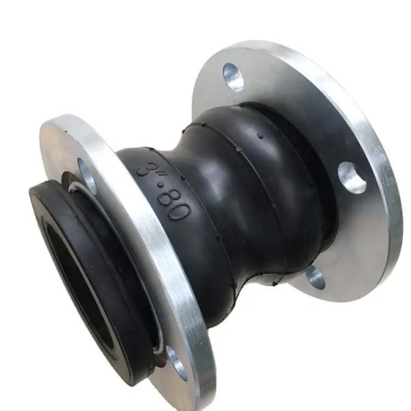 Quality NBR Flanged Rubber Expansion Joint Customizable Corrugated Compensator for sale