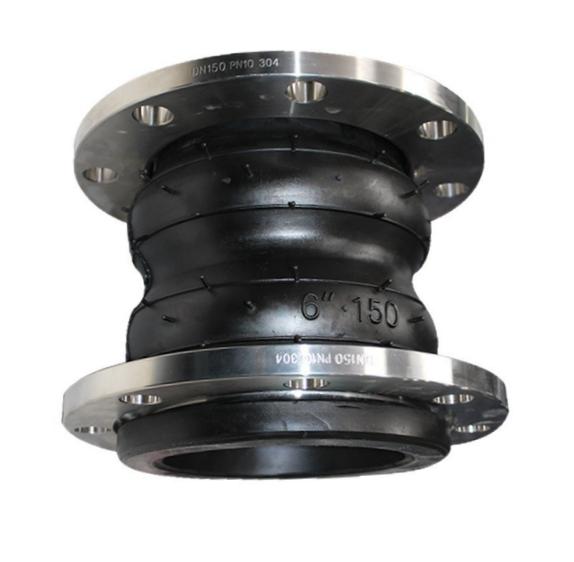 Quality 2-1/2 Inch Twin Sphere Expansion Joint ANSI150 Flexible Rubber Joint Flange for sale