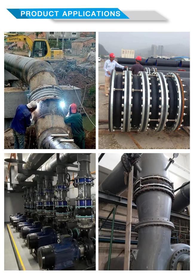 End face fully sealed rubber joint installation example