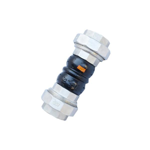 Quality OEM Pipe Expansion Compensator Joint PN16 NBR Flexible Expansion Joint for sale