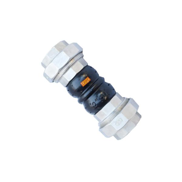 Quality OEM Pipe Expansion Compensator Joint PN16 NBR Flexible Expansion Joint for sale