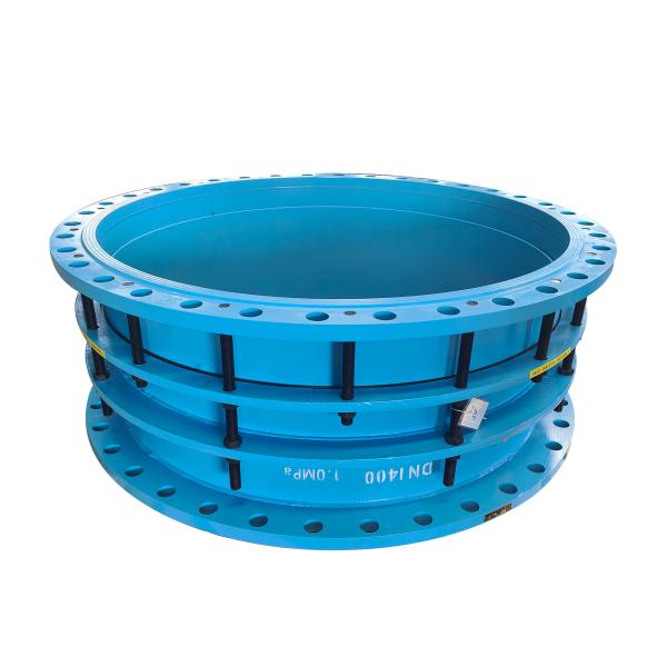 Quality Metal Expansion Dismantling Joint DN1400 Double Flange Piping Plumbing Industry for sale