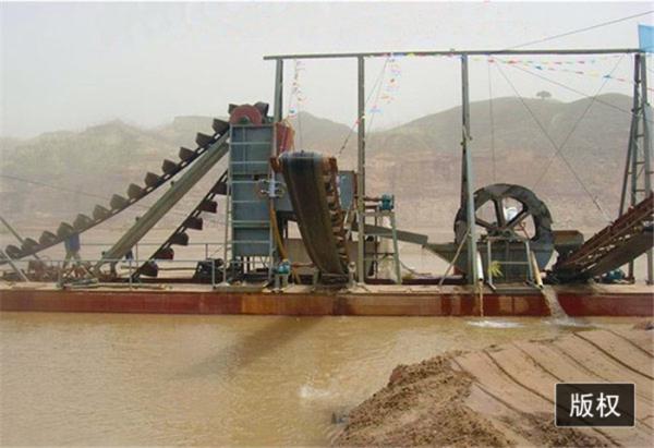 Quality 20 KG Capacity Bucket Chain Dredger Customizable Sand Dredging Machine for sale