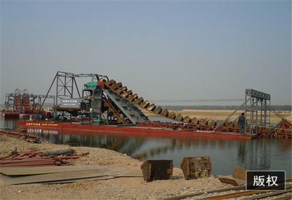 Quality 20 KG Capacity Bucket Chain Dredger Customizable Sand Dredging Machine for sale