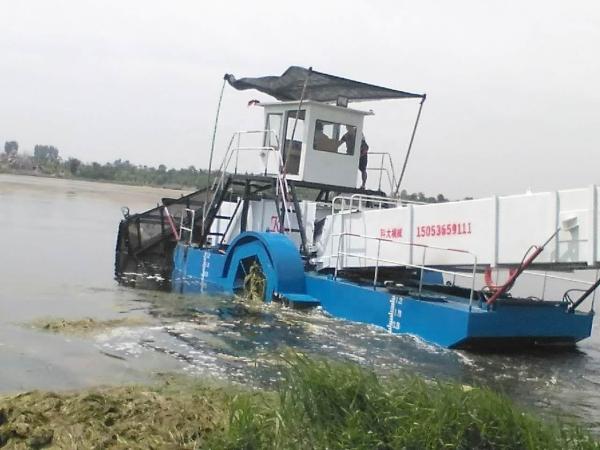 Quality Fully Automatic Aquatic Grass Harvester with Full Hydraulic Drive for High for sale