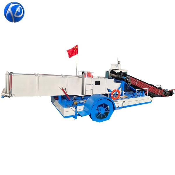 Quality Fully Automatic Aquatic Grass Harvester with Full Hydraulic Drive for High for sale