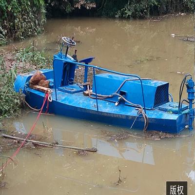 China 250L-10000L Capacity Stainless Steel Aquatic Weed Harvester with 20--30m/min Working Speed for Efficient Waterway Management for sale