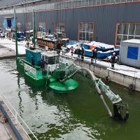 China Keda Amphibious Dredger 6.5m Dredging Depth 1500m Discharge for Sand Mining for sale