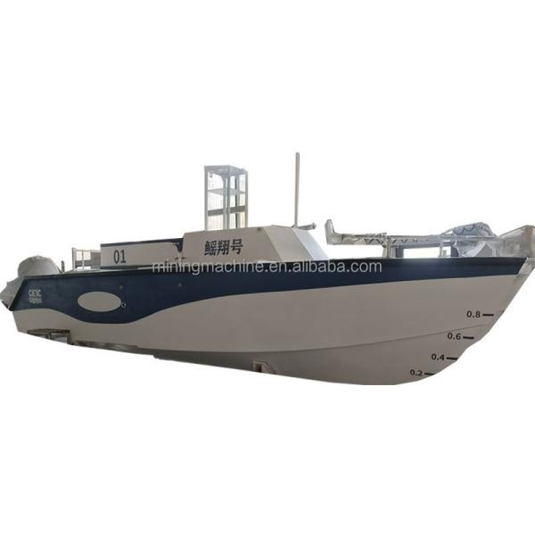 Quality Custom Unmanned Aluminum Work Boat for Research Vessels 3mm Width for sale