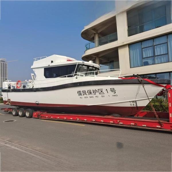 Quality 12m Offshore Aluminum Sailing Yacht 250-350HP for Surf Fishing for sale