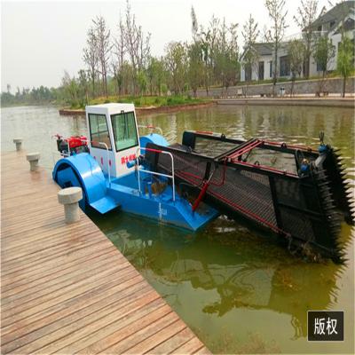 China Aquatic Weed Harvester with 10 KG Capacity 1 m Dredging Depth and 50 cm Draught for Efficient Water Plant Removal for sale