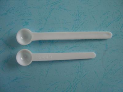 China 2g Powder/particle measuring spoon for sale