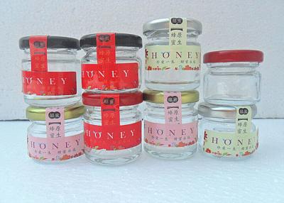China Small storage glass bottle small fruit bottle honey bottle in 25 ml 35 ml 50 ml 75ml 85ml 100ml for sale